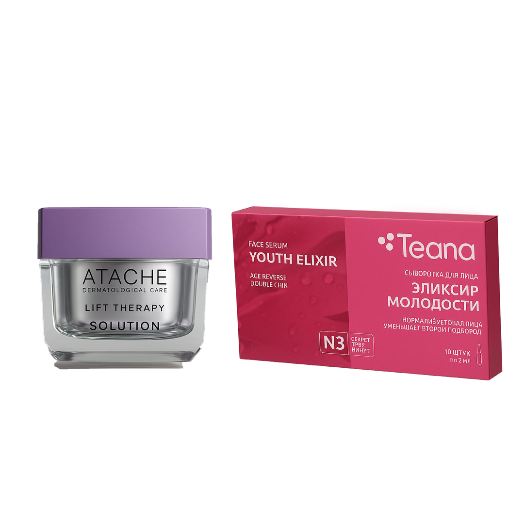 Face & Neck Firming Package | Kuwait - Trust Pharmacy
