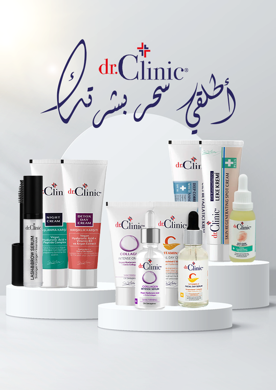 Trust Pharmacy: Online Pharmacy with Fast Delivery in Kuwait